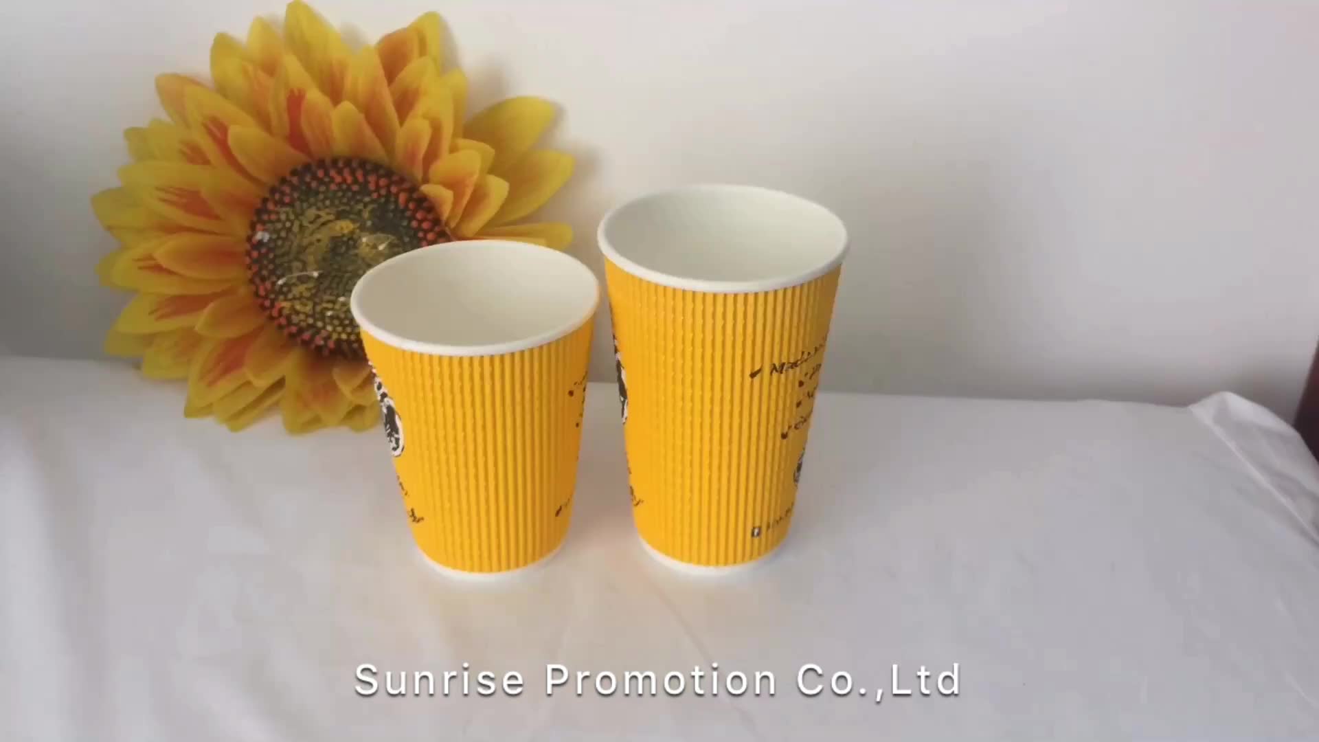 Logo Printed Ripple Style Paper Cup Disposable For Hot Coffee Buy Hot