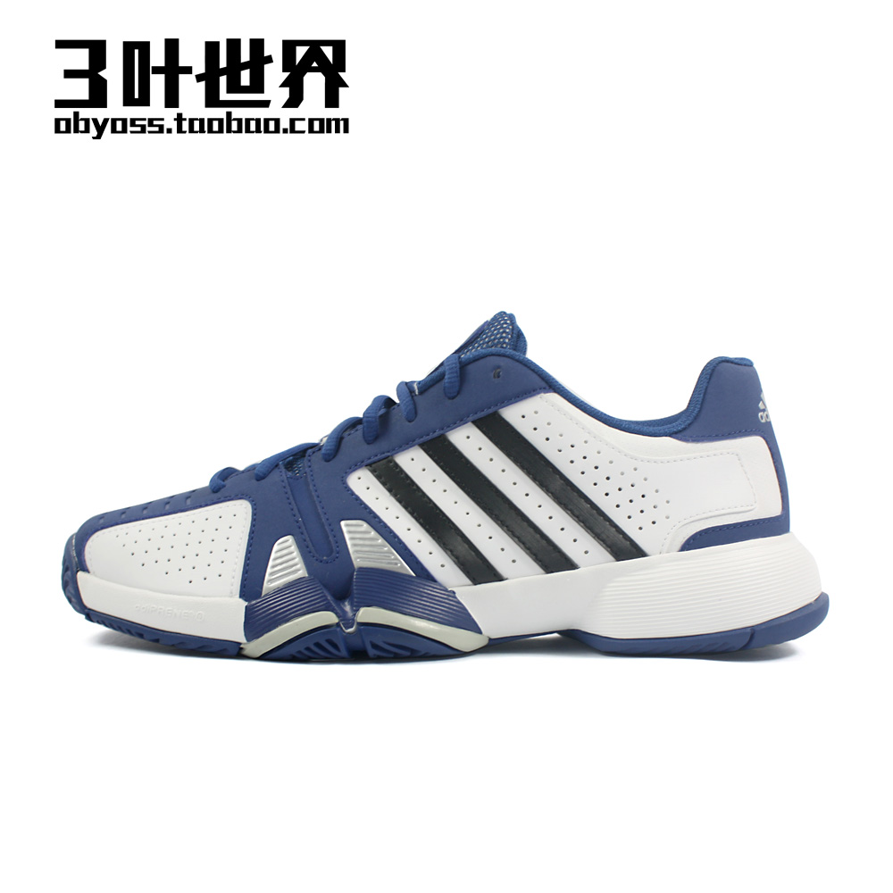 Купить Кроссовки для тенниса Гонконг счетчик подлинной покупки Adidas ...