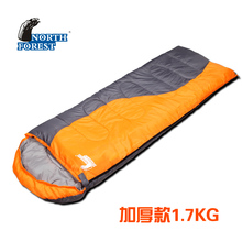 Купить Палатки кемпинговые, горные Палатка двойной открытый ...