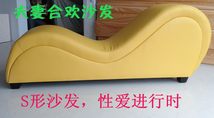 Купить Диван для секса s в интернет-магазине с Таобао (Taobao) из Китая ...