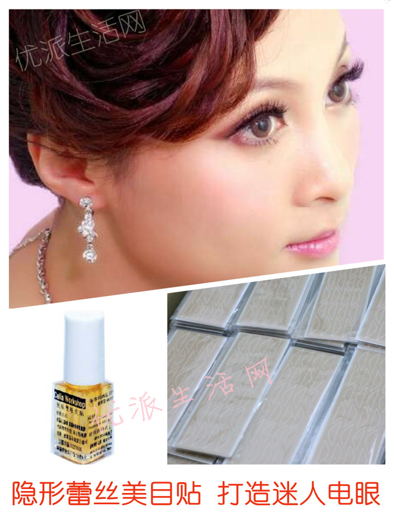 Купить Двойной веко наклейки/клей Бесплатная доставка Мисс bowbow ...