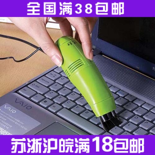 Купить USB-мини-пылесосы USB-Клавиатура пылесос USB пылесос мини ...