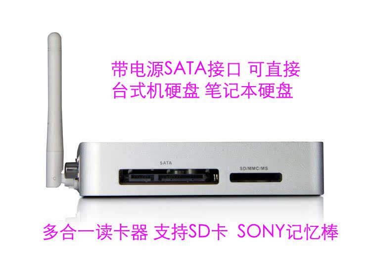 Купить HDD-плеер 海美迪 q5 安卓 4.0 智能网络机顶盒 蓝光高清播放机 最新固件 Hoi Mei Di в ...