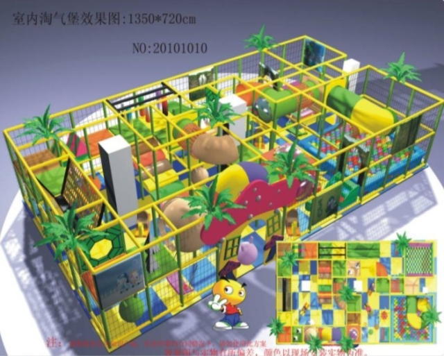 Купить Санки, Качели, Карусели Прямой завод непослушный Форт, крытый ...