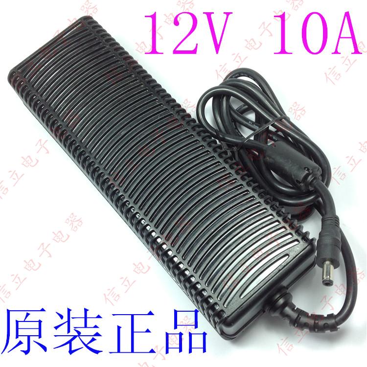 Купить зарядное устройство 12v10a адаптер питания оригинальный ...