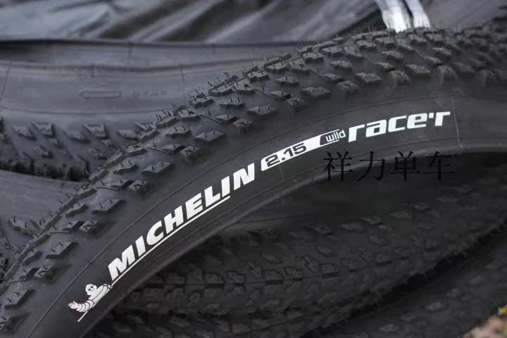 Купить Велопокрышка Дикие гонки Мишлен Мишлен Ир-2.15 горный велосипед ...