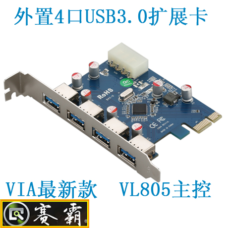 Купить Карта памяти для ПК pci в интернет-магазине с Таобао (Taobao) из ...