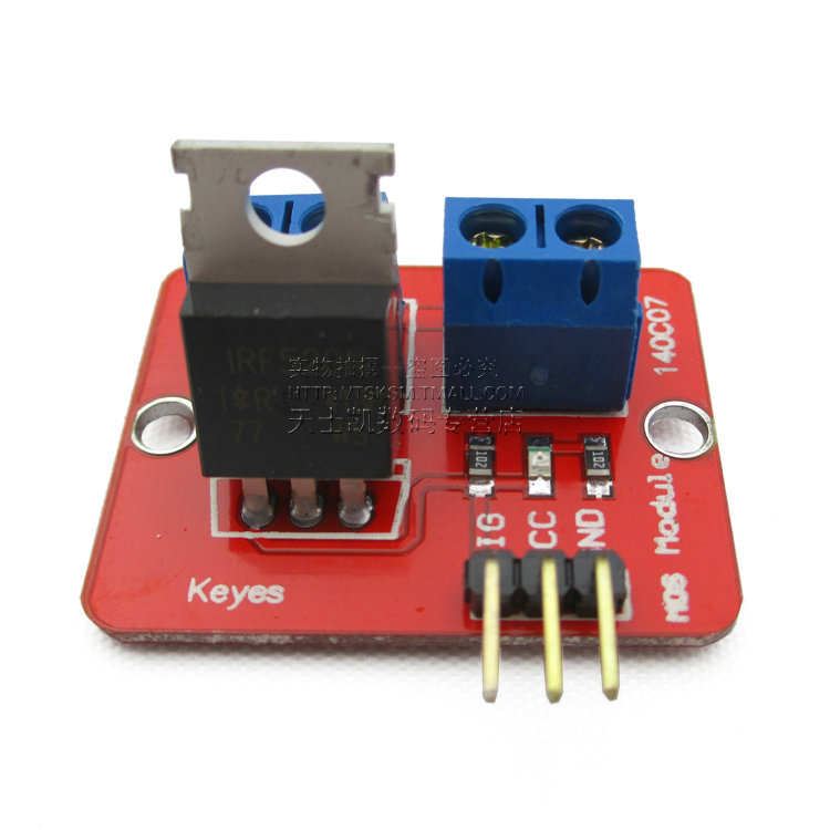 Arduino Irf520 模块的应用疑问 Arduino 极客工坊 Powered By Discuz