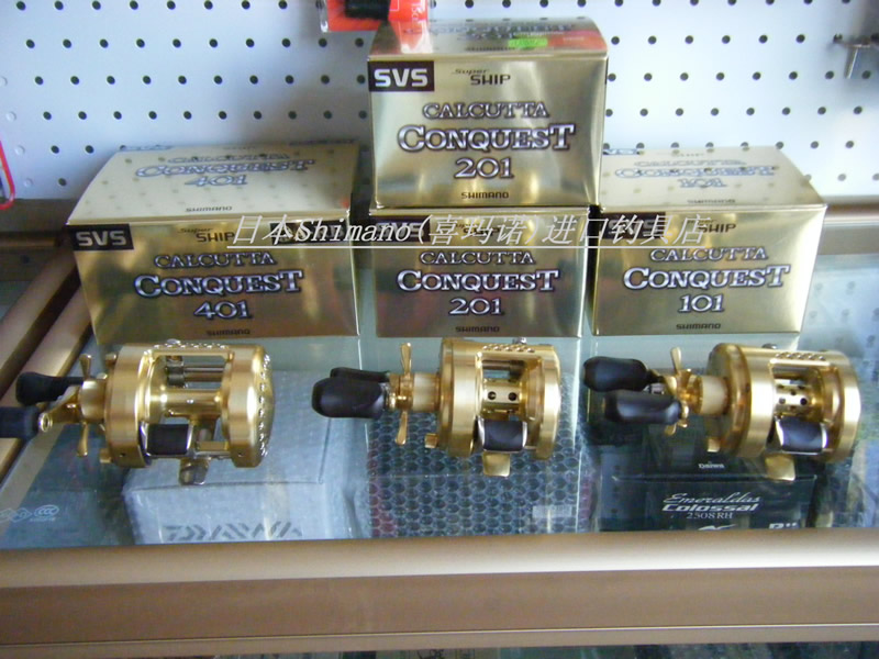 Купить Катушка для спиннинга привет Мано Shimano и рама Калькутта ...