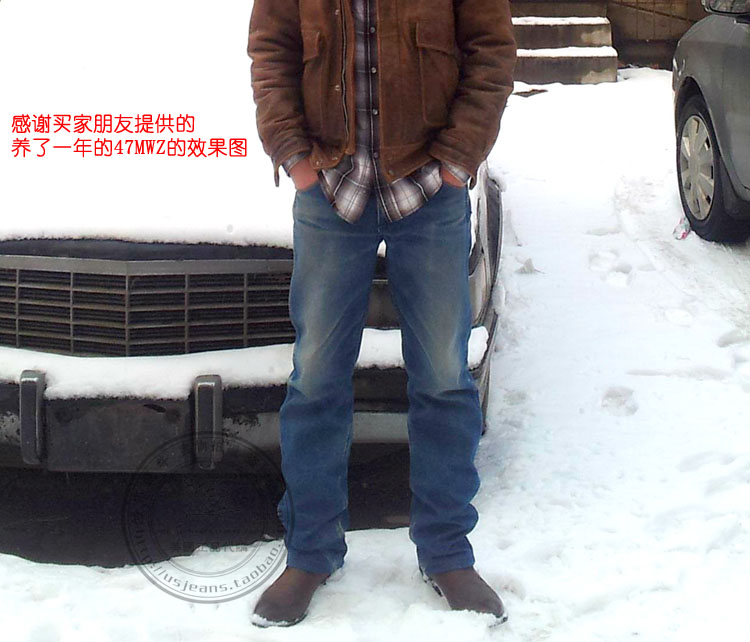 Джинсы мужские Wrangler 47mwz, купить в интернет магазине Nazya.com