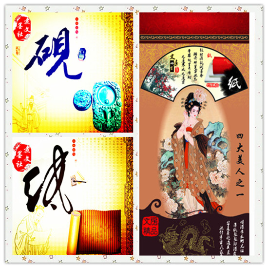 Купить Мягкое письмо 【煮文墨社】文章拟题&写作指导&提纲写作&诗文创作&情诗代笔 в интернет-магазине ...